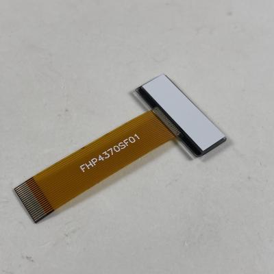 중국 사용자 정의 HTN LCD 디스플레이 7 세그먼트 LCD 모듈 홈 어플라이언스 제어판 단색 화면 제조업체 판매용
