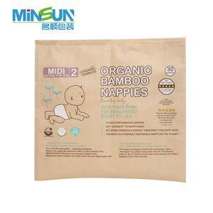 China Personalized Middle Sealing Diaper Packaging Bag Kraft Paper Packaging Bags for sale