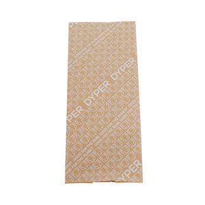 China Custom Design Baby Diaper Packaging Bag Paper Shopping Bag for sale