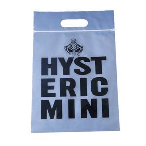 China Customizable Logo Printed PE Shopping Tote Bag with Zipper for sale