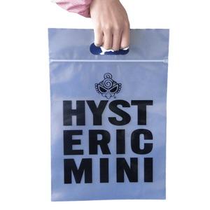 China Eco-Friendly Customized Reusable PE Gift Packing Bags for Shopping for sale