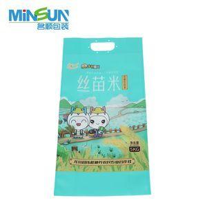 China Durable Vacuum Packaging Pouches for Food Safety and Freshness for sale