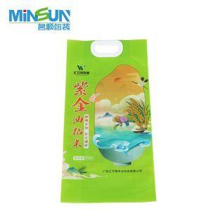 China Custom Gravure Printing Solutions for Eco-Friendly Rice Bags for sale