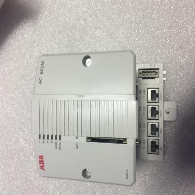 中国 ABB 1SAP281200R0001 TU582-S元のスウェーデンPLCモジュール 販売のため