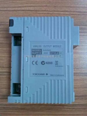 Chine Module original de DCS de contrôleur de paquet de Yokogawa RC1*A à vendre