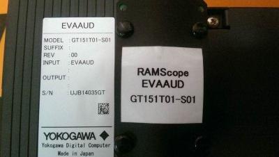 China Adaptador de interfaz del cable de Yokogawa DCSATK4A-00 en venta