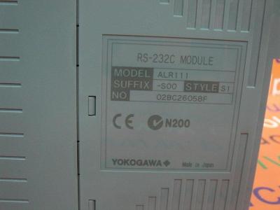 China Yokogawa CP99 A-A Controller Module en venta