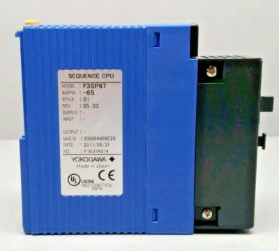 China Módulo entrado de Yokogawa AAM21 S2 en venta