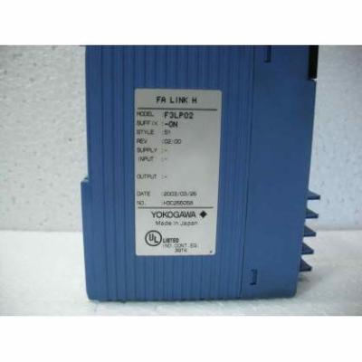 China Módulo de salida del contacto de Yokogawa ADM52C-2 en venta