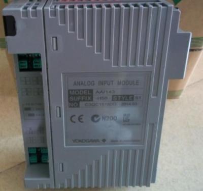 China Módulo de salida actual de Yokogawa AAM50-S1 en venta