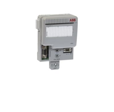 Chine Module IMDSI14 de PLC d'ABB tout neuf à vendre