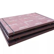 中国 耐傷鋼板 1000-3000mm MOQ 1 トン T/T 支払い 販売のため