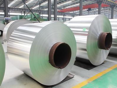 Cina 201 ha laminato a freddo il rivestimento di SEDERE della linea sottile dello specchio delle bobine AZ50 AZ60 di acciaio inossidabile in vendita