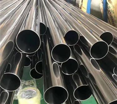 China Ss 304 306 317L 401 410 Roestvrije Naadloze Staalpijp voor Olie Te koop