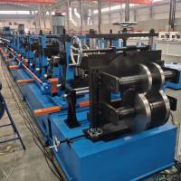 Quality Fully Automatic Adjustable U Solar Strut Channel Solar Panel Bracket Roll Forming Machine for sale