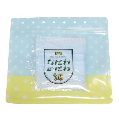 Cina Custom Recyclable Factory Direct High Quality Custom Gift Bags Ziplock Bags For Party Favors in vendita
