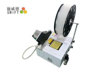 China Ferramenta automática obrigatória ajustável da cinta plástica das forças 1.1S à venda