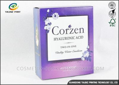Cina Materiali asettici d'imballaggio di goffratura variopinti di progettazione moderna dei contenitori di cosmetico in vendita
