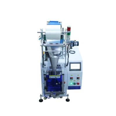 China Steel Automatic Equipment Counting Bagging Plastic Film Spare Accessory Parts Component Packaging Machine for sale
