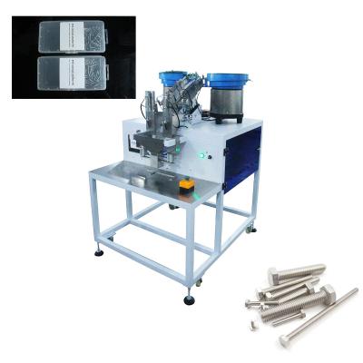 China automatic small hardware plastic parts counting bagging packaging machinery screw bolt packing machine for sale