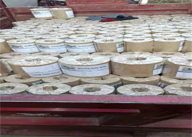 260/40 Extruder Filter Screen Reverse Dutch Filter Mesh Belt product image