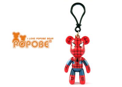 China Urso pequeno Keychain do presente POPOBE das crianças do PVC 8.2cm do vinil para o artigo da promoção do tipo à venda
