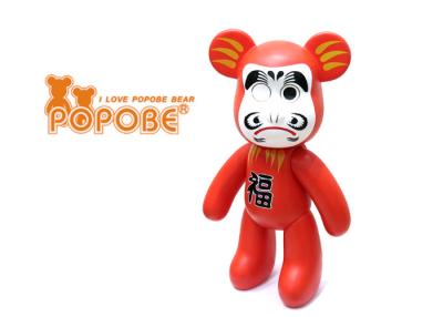 Cina La decorazione tradizionale di FUZI POPOBE sopporta 15 pollici per il regalo del nuovo anno in vendita