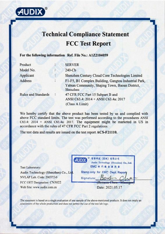 Standard - Shenzhen Easy Cloud Times Technology Co., Ltd.