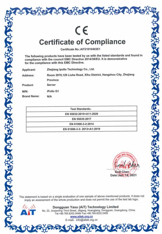 Standard - Shenzhen Easy Cloud Times Technology Co., Ltd.