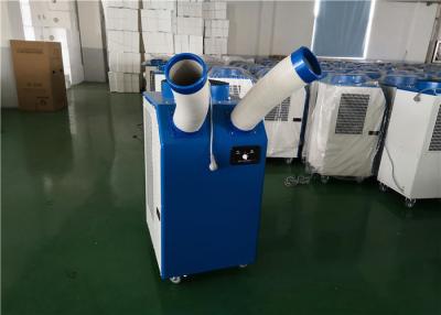 중국 서 있는 18700btu 휴대용 반점 냉각기 임대 즉시 냉각을 마루청을 까십시오 판매용