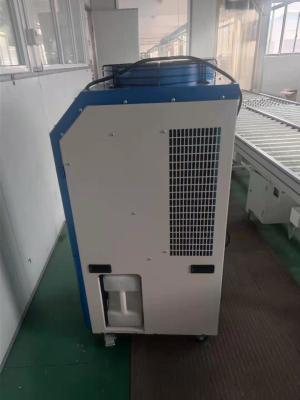 중국 구내 식당을 위한 2600m3/H 22000btu 스팟 쿨링 에어컨 6.5 kw 판매용