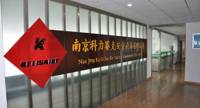 Personal Protection Equipment Eebd for Emergency Air Breathing Supply