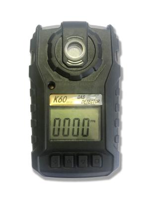 Cina Detettore di gas portatile K60B personalizzato di tipo singolo con funzione Bluetooth in vendita