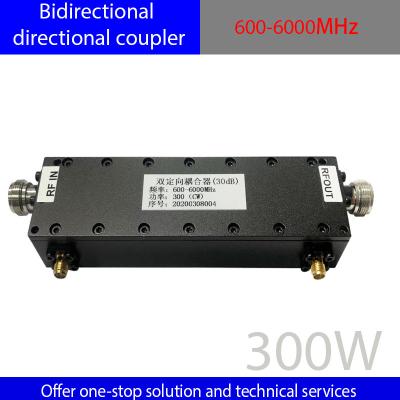 China High-Power Broadband Dual Directional Coupler Series 600-6000MHz 300W RF Four-port Passive Device for sale