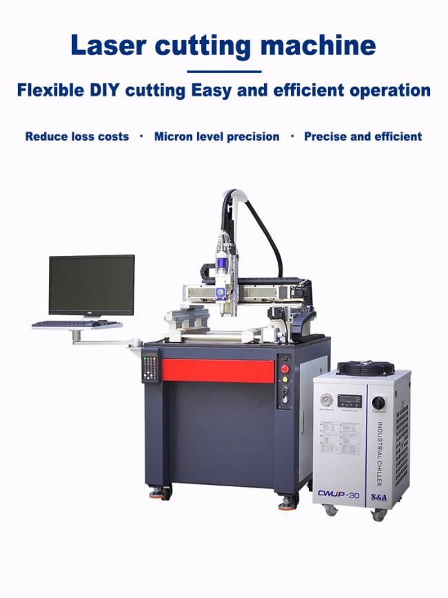 ALMAS Laser Cutting Machine - Overview