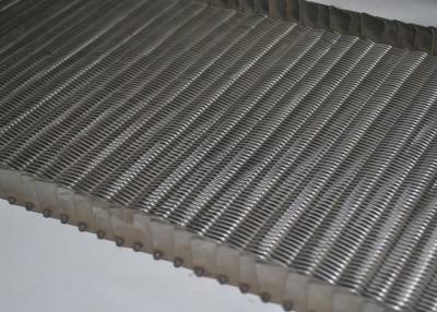 中国 バランスの冷却し、凍結のための螺線形の金網のコンベヤー ベルトのバッフル 販売のため