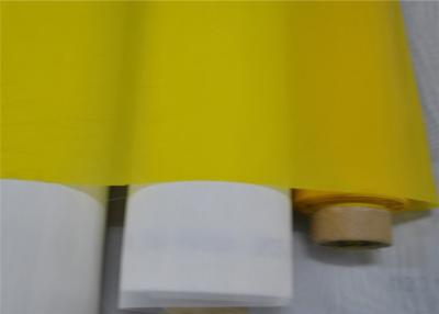 중국 여과를 위한 백색 보통 직물을 가진 착용할 수 있는 300Micron 나일론 여과기 메시 판매용