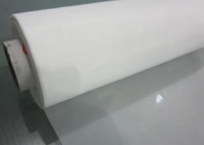China Breiten-Sieb-Filter Mesh For Rosin Bag FDAs 100% Nylon-0.6m zu verkaufen