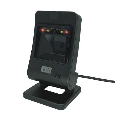 China 2D QR 1D Big Desktop Handsfree Barcode Scanner for POS Supermarket Retail for sale