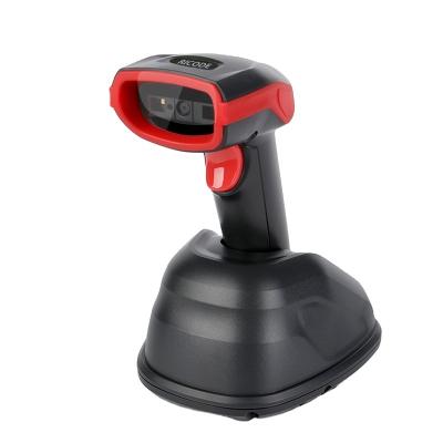 China Wholesale commercial 2022 white led 2d wireless barcode scanner with cradle for sale for sale