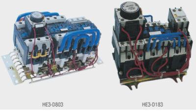 中国 発電機のための磁気モーター始動機スイッチ 販売のため