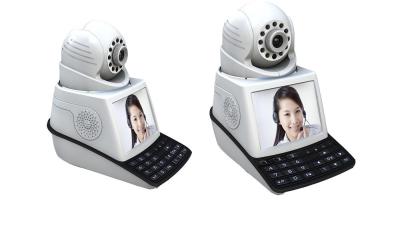 Cina Piccola videocamera di sicurezza senza fili del IP di IR con l'alto filtro anti-interferenze di stoccaggio 3D di definizione in vendita