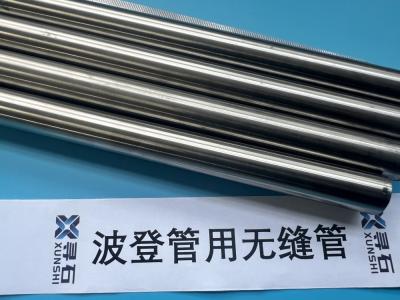 China NI-SPAN-C Alloy 902 UNS N09902 elastic alloy wire/strip for sale