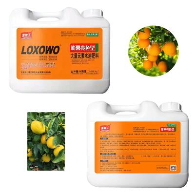 中国 農産物特有の有機有機水溶性液体肥料 販売のため
