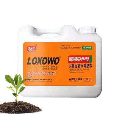中国 農業 100% 水溶性液体海藻抽出肥料 販売のため