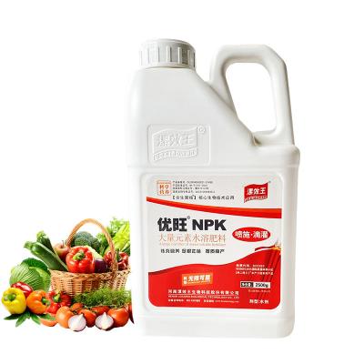 Cina Fertilizzante organico liquido soluble in acqua NPK Estratto di alghe marine in vendita