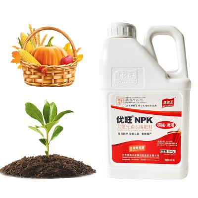 Cina Ortaggi NPK Fertilizzante idrosolubile 19-19-19 Fertilizzante NPK composto Per le colture agricole Frutta in vendita