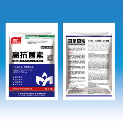China Landwirtschaft Amino-Humic-Glanzkugeln für Grunddünger Mischdünger zu verkaufen