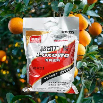 Cina 7-8 Estratto di alghe fertilizzanti agricoli Fornire rapidamente le sostanze nutritive alle piante in vendita