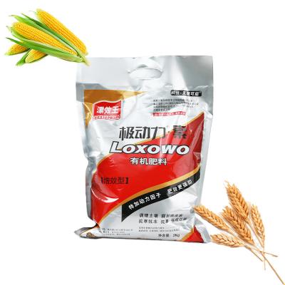 Cina Estratto di alghe organiche fertilizzante liquido per migliorare le basse temperature e migliorare l'efficienza dei fertilizzanti in vendita